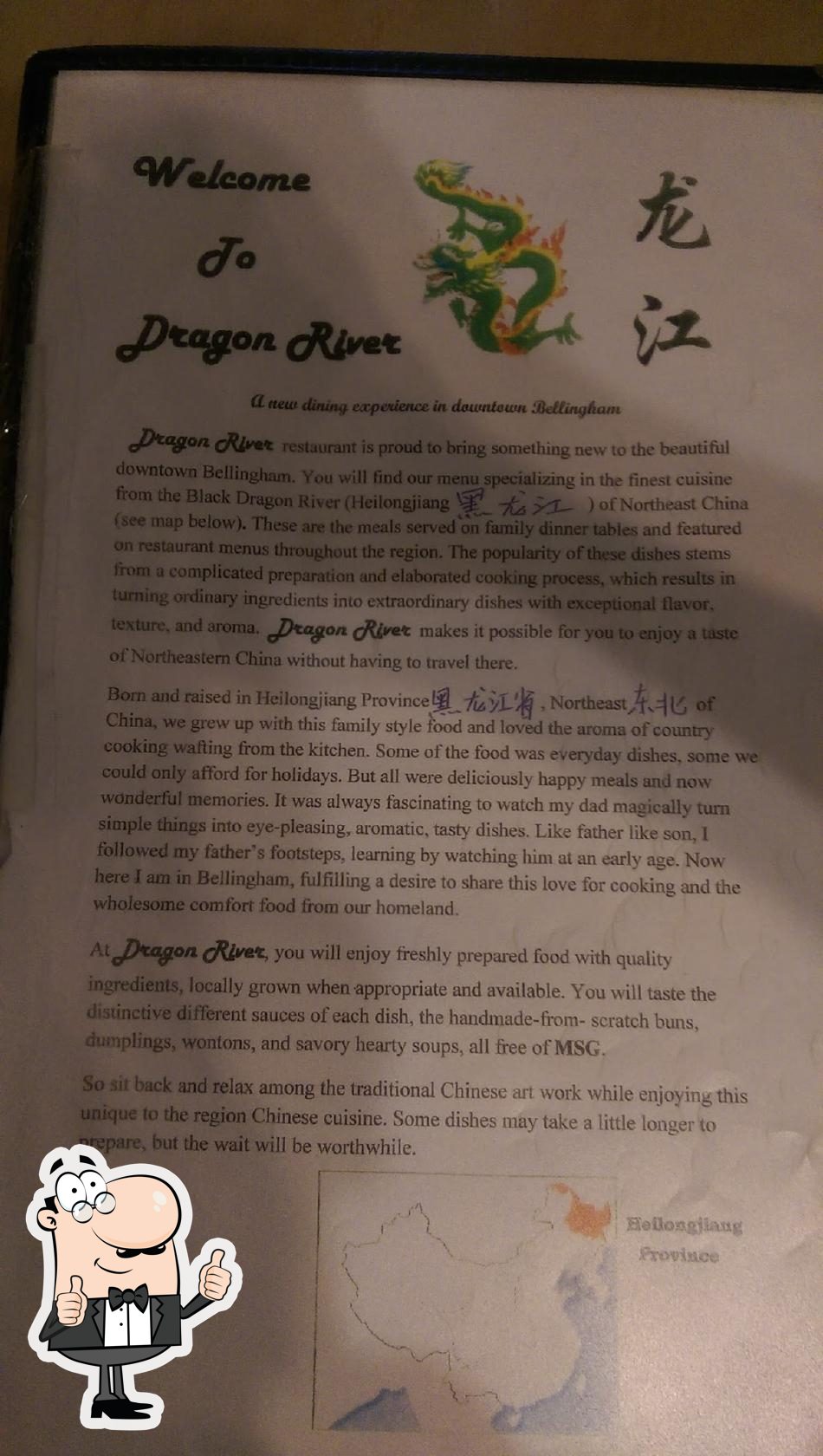 Dragon River in Bellingham - Restaurant menu and reviews