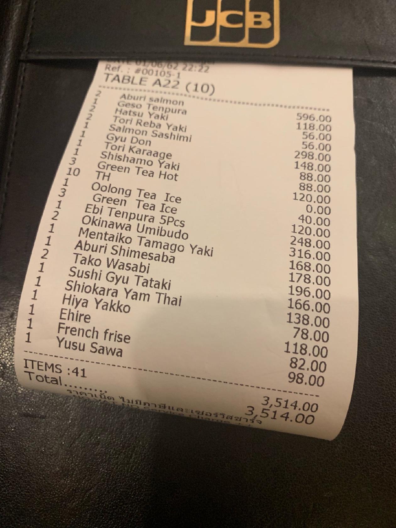 Menu at Kenshin Izakaya Groove Central World เคนชิน อิซากายะ สาขา สาขา ...