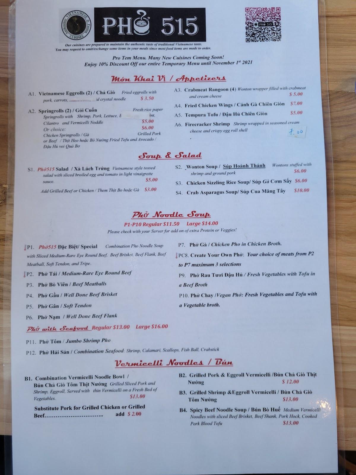 Menu at Pho 515 restaurant, Des Moines, 801 University Ave