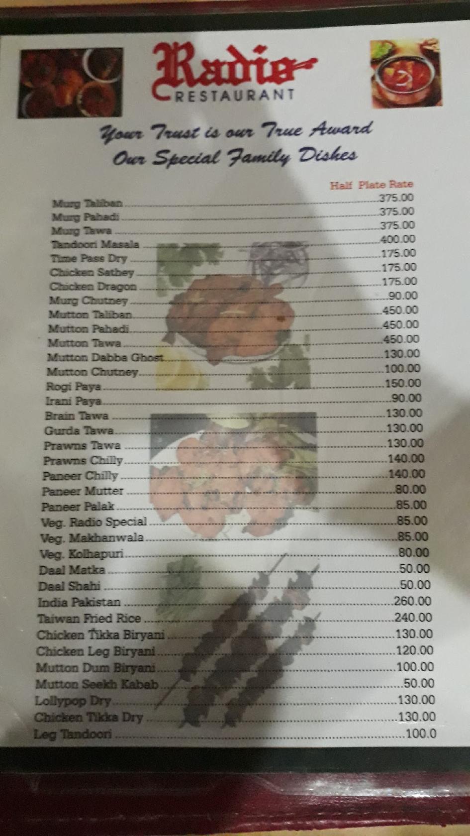 Menu at Radio, Mumbai, 10