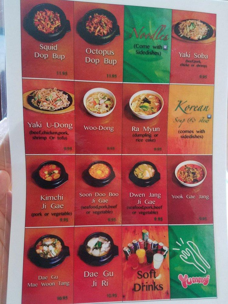 Menu at 서울 하우스 Seoul House restaurant, Rochester