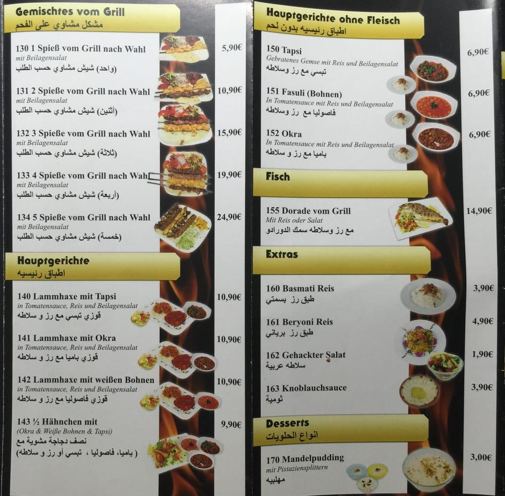 Speisekarte von Sindbad fast Food, München, Schwanthalerstraße 2