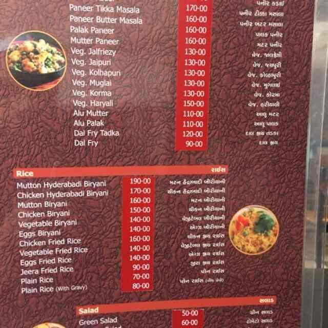 Menu at Iqbal Hotel, Ahmedabad, Mohmmad Sharife Marg