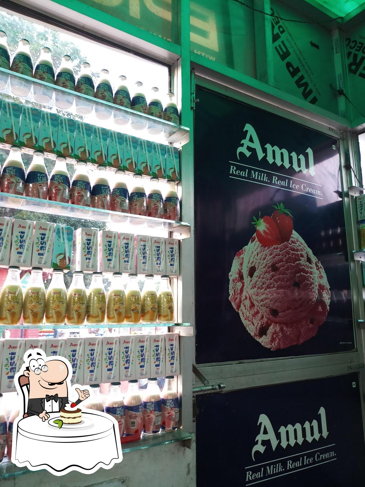 Amul Parlour, Patna, H3VR+V6P