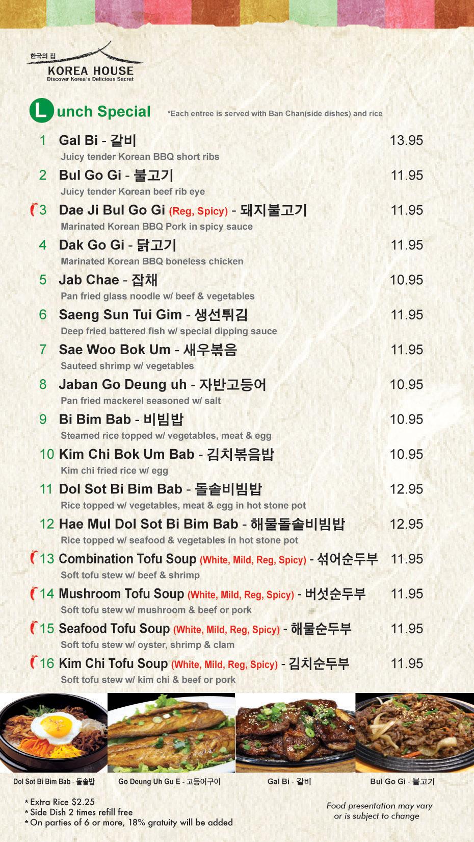 Menu at Korea House restaurant, Concord