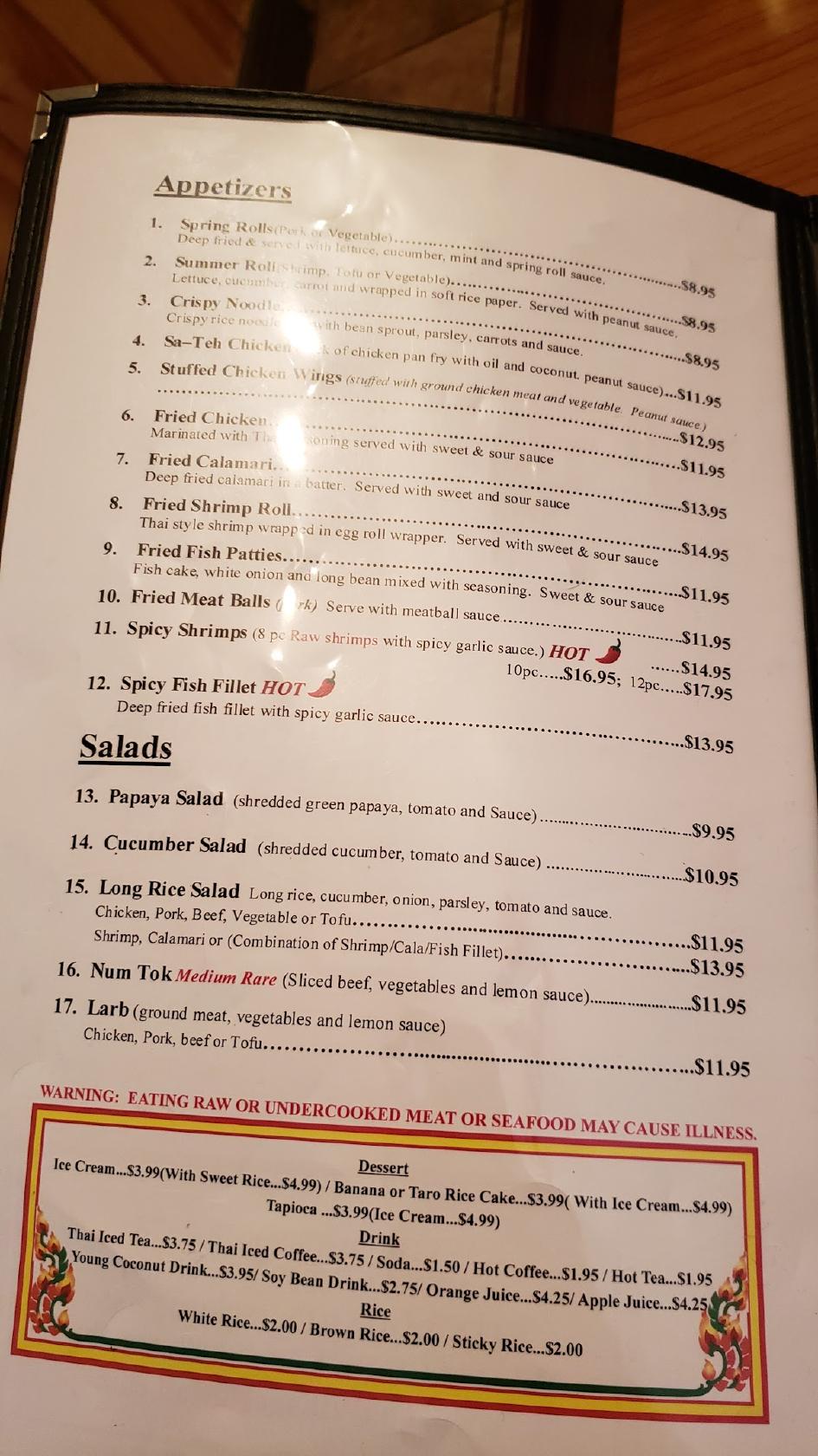 Menu at Thai Village restaurant, Waipahu, 94-1040 Waipio Uka St #13