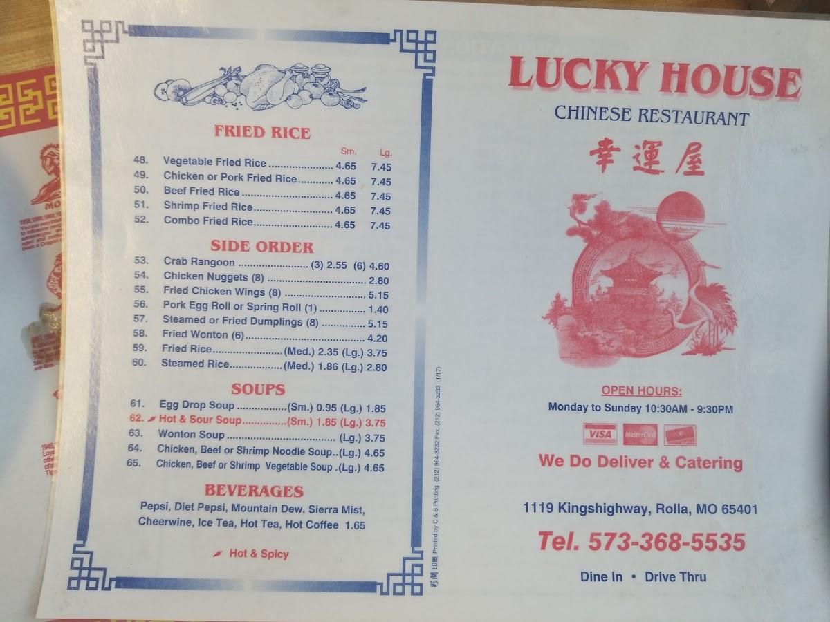 Menu at Lucky House Rolla Restaurant, Rolla