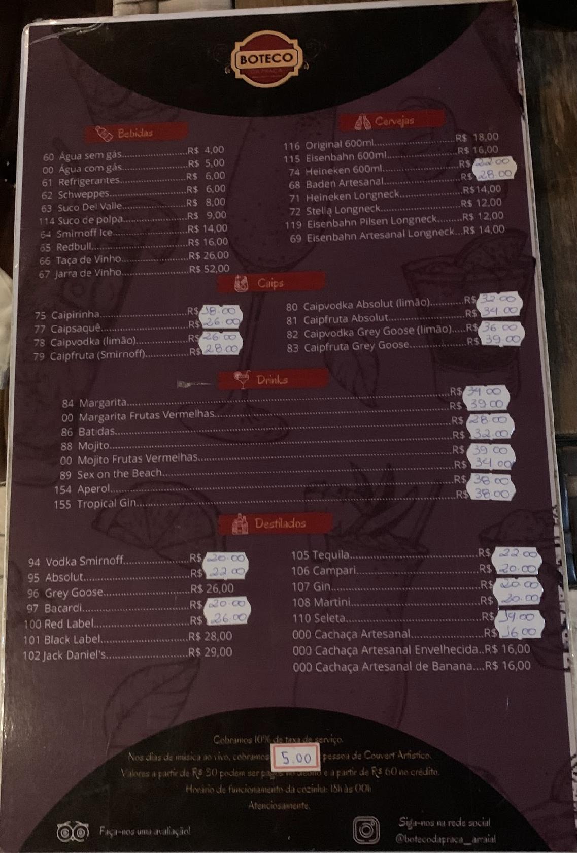 Menu em Boteco Da Praça restaurante, Arraial d'Ajuda