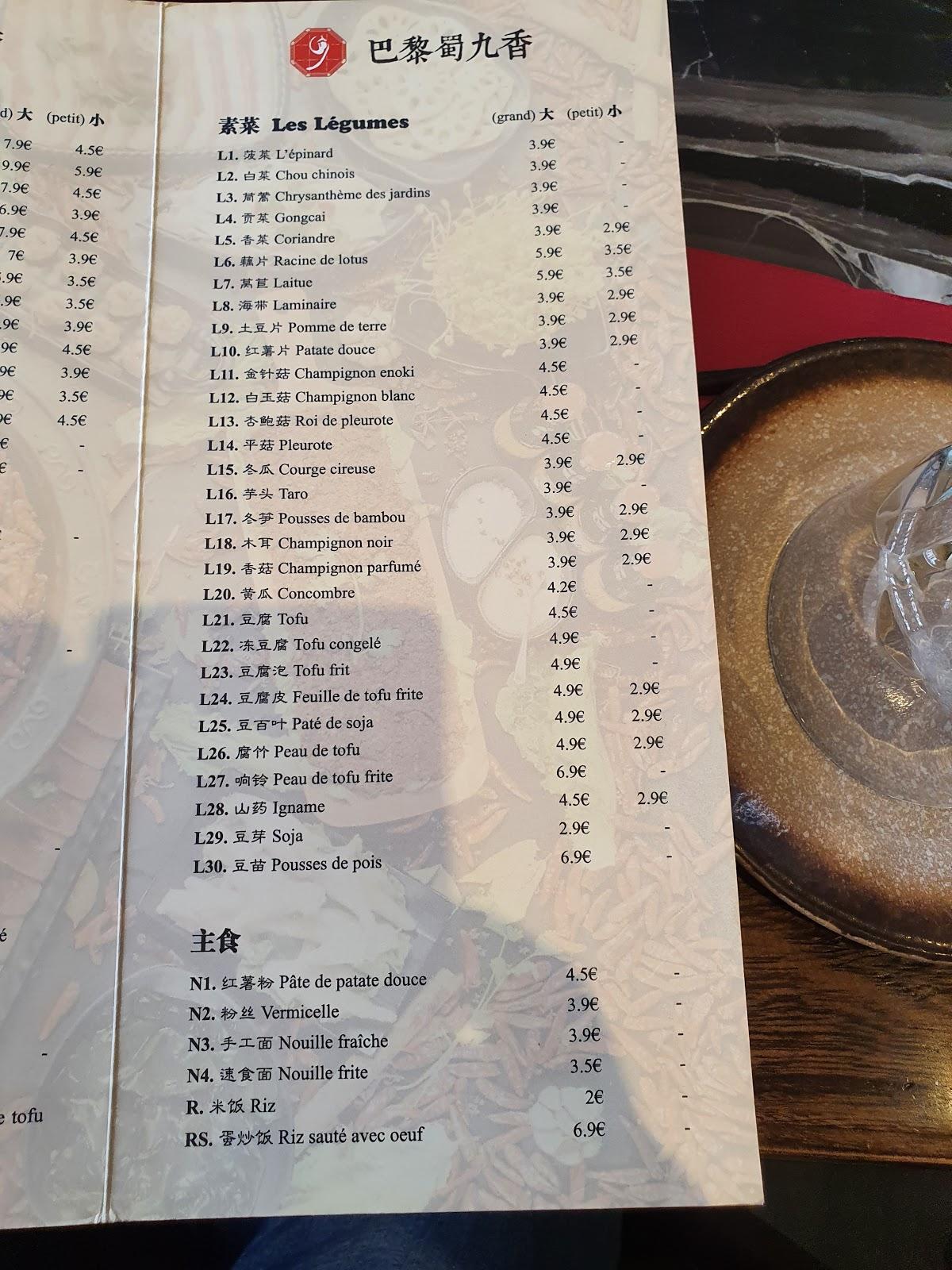 Carta del restaurante Fondue 9, Paris, 168 Rue Saint-Denis