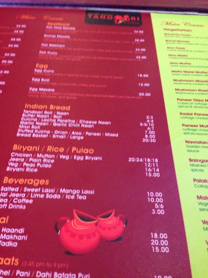 Menu at Tandoori Junction restaurant, Dubai, Lakes Towers Shop # 45 ...