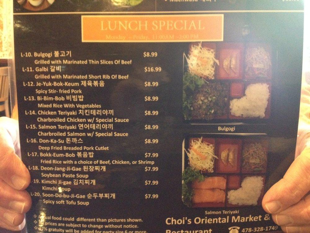 Menu at Choi's Oriental Market restaurant, Warner Robins, 423 N ...