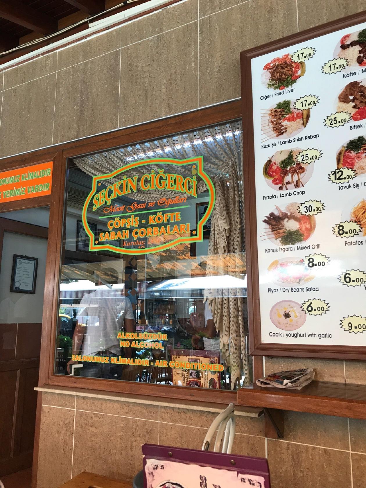 Menu at Seckin Cigerci, Selçuk