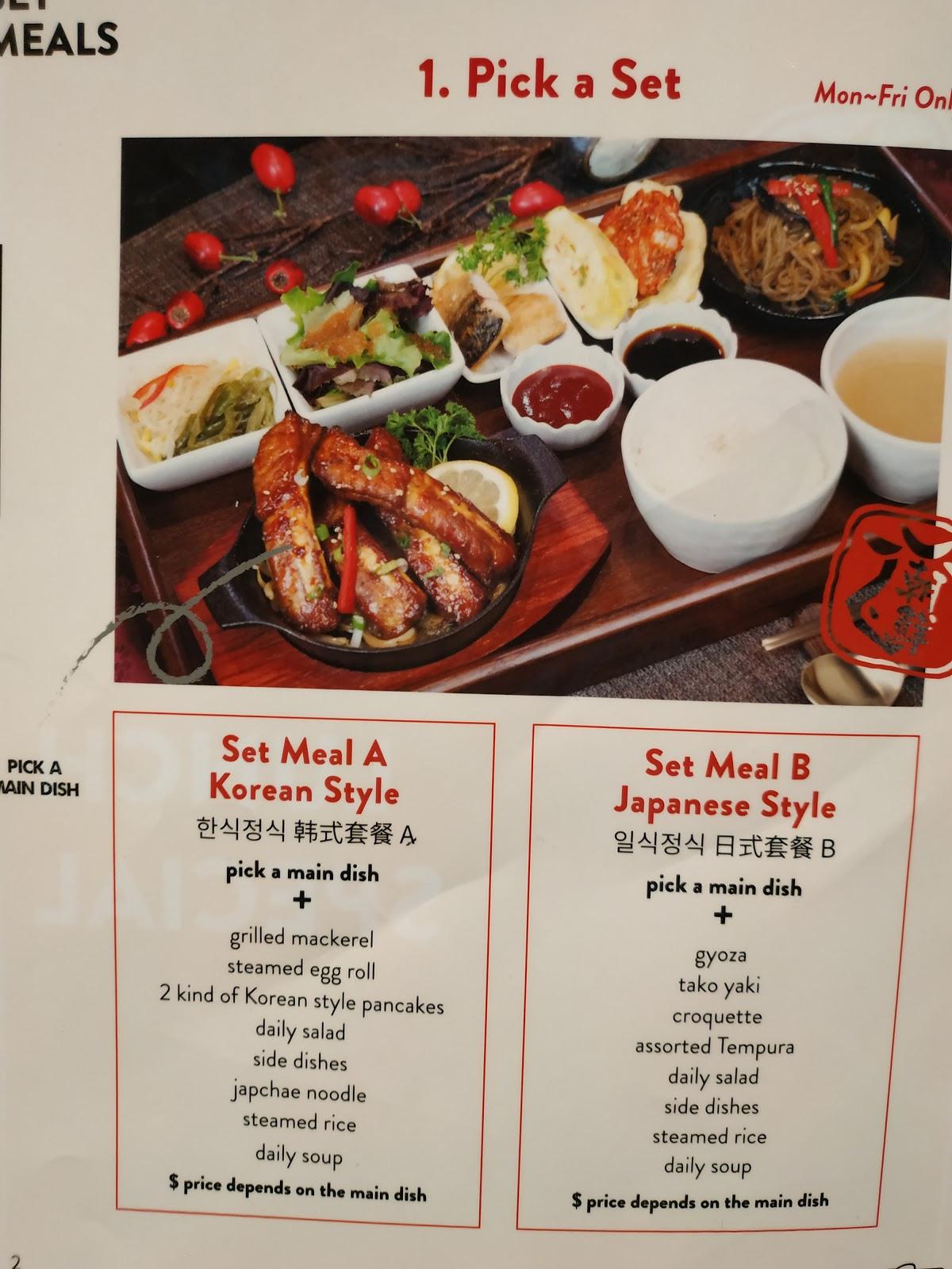 Menu at Chosun Korean BBQ, Vancouver