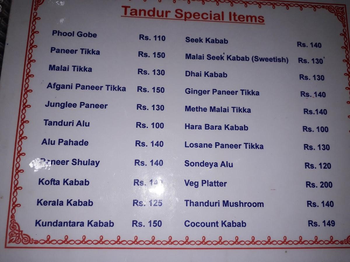 Menu at Amritha Darshini Pure Veg, Tiptur
