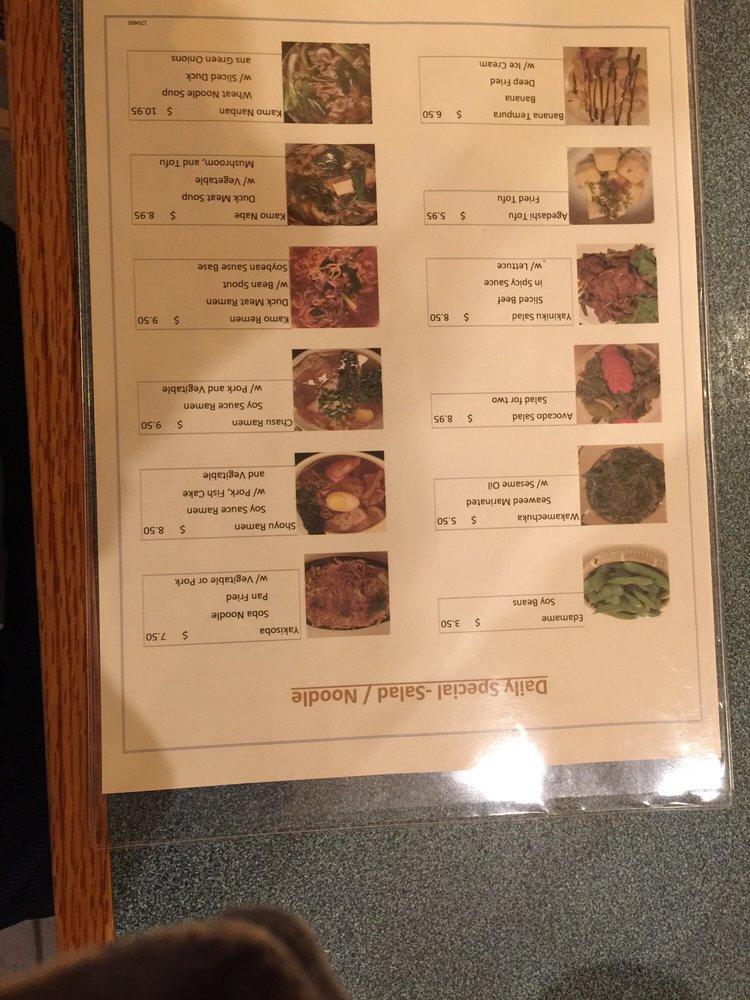 Menu at Izakaya Sanpei Restaurant, Canton