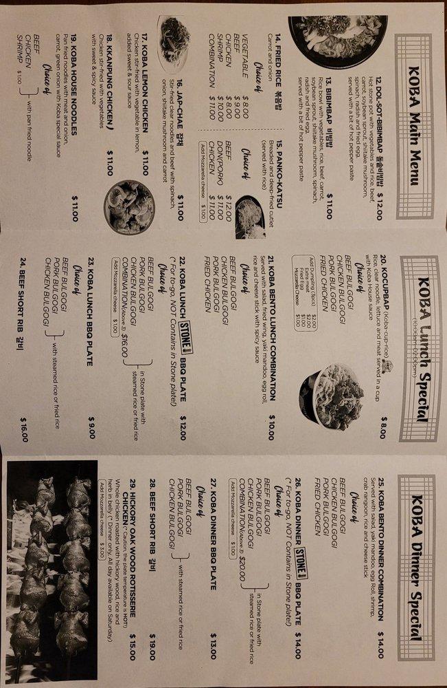 Menu at KOBA Korean Stone BBQ, Saint Robert
