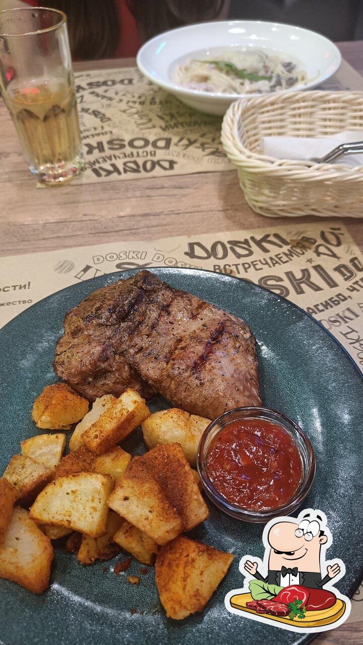 Doski restaurant, Samara - Restaurant menu and reviews