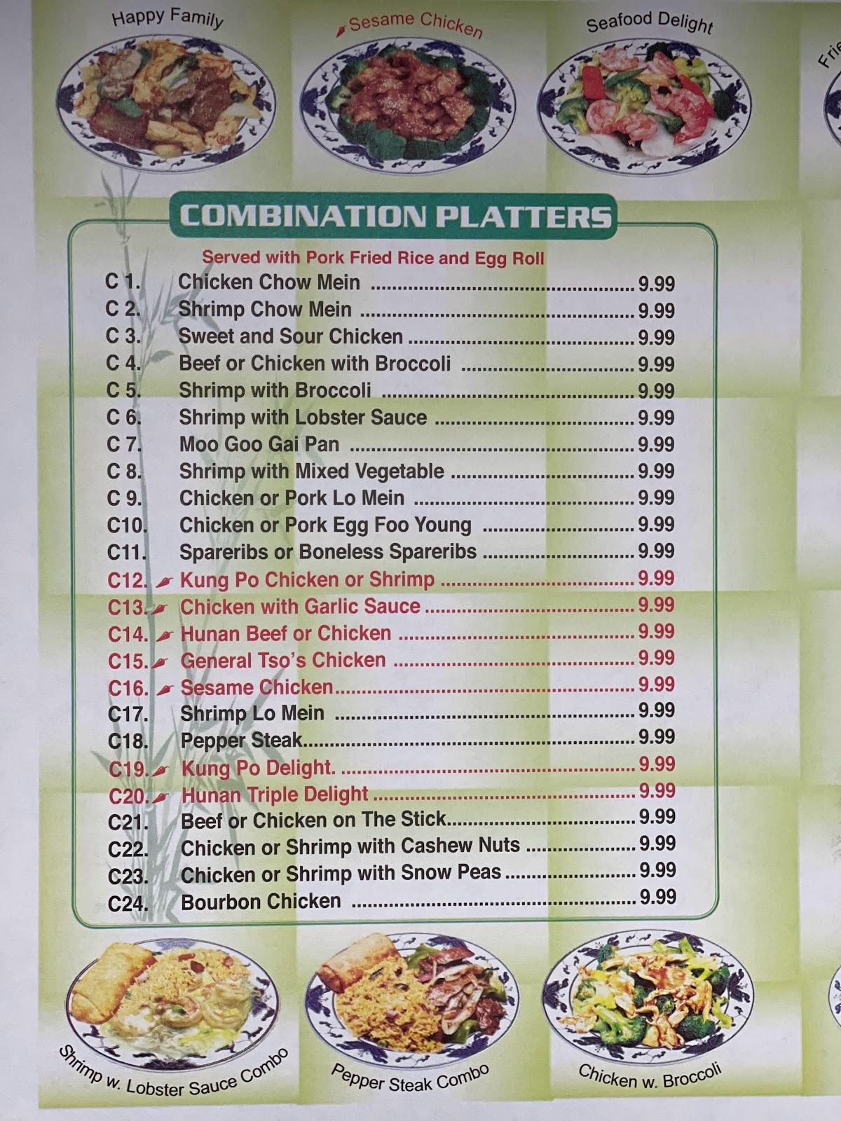 Menu at Great China restaurant, Sinking Spring