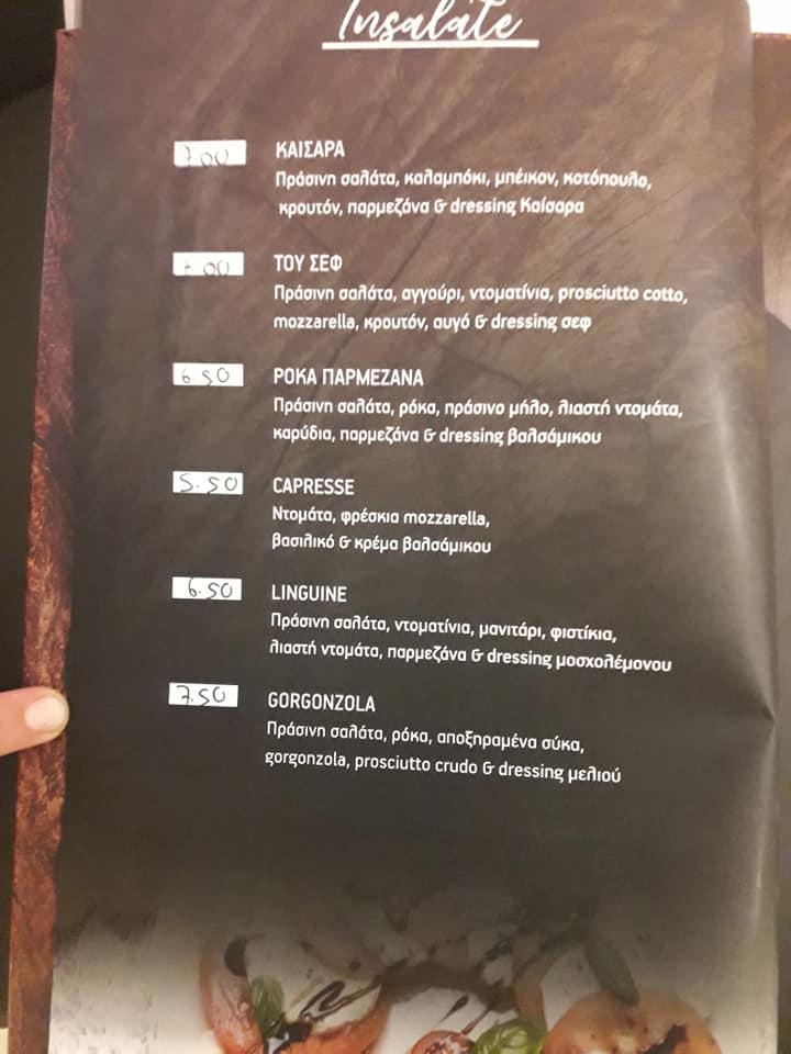 Menu at Linguine Pizzeria, Faliraki