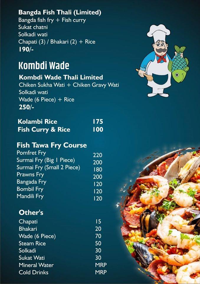 Menu at Samudra Manthan, Pune