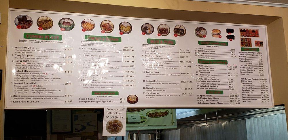 Menu at Waikiki Hawaiian BBQ, El Cerrito