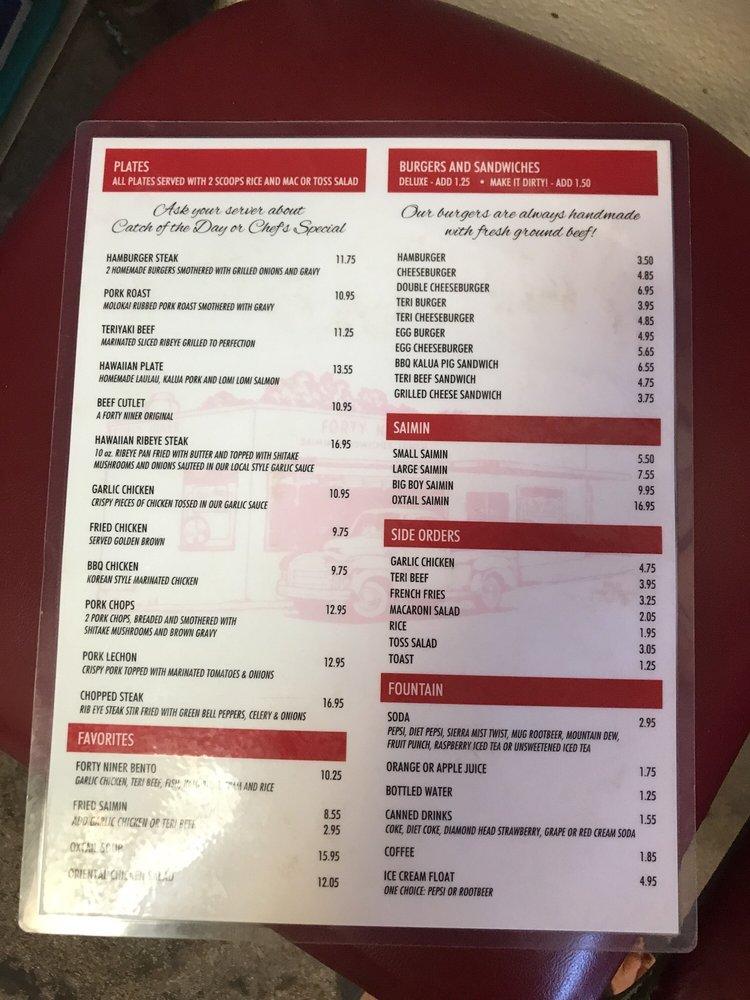 Menu at Forty Niner Restaurant, Aiea