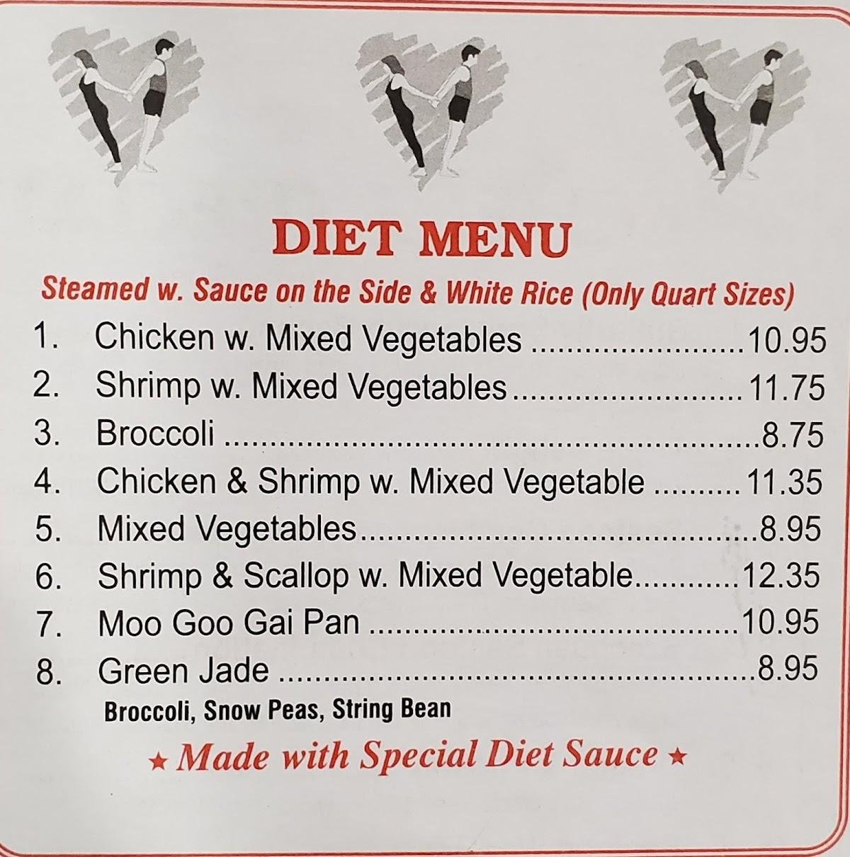 Menu at Hong Yun Chinese Restaurant, Berkeley Township