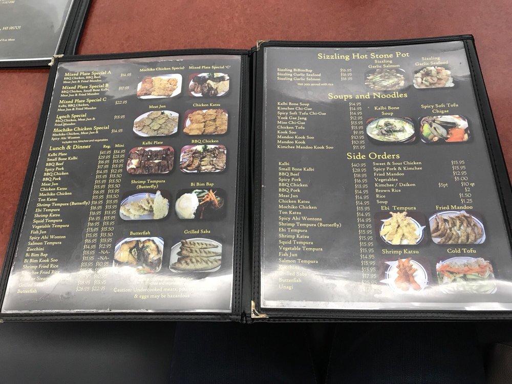 Menu at Kim Chee Restaurant 7, Aiea