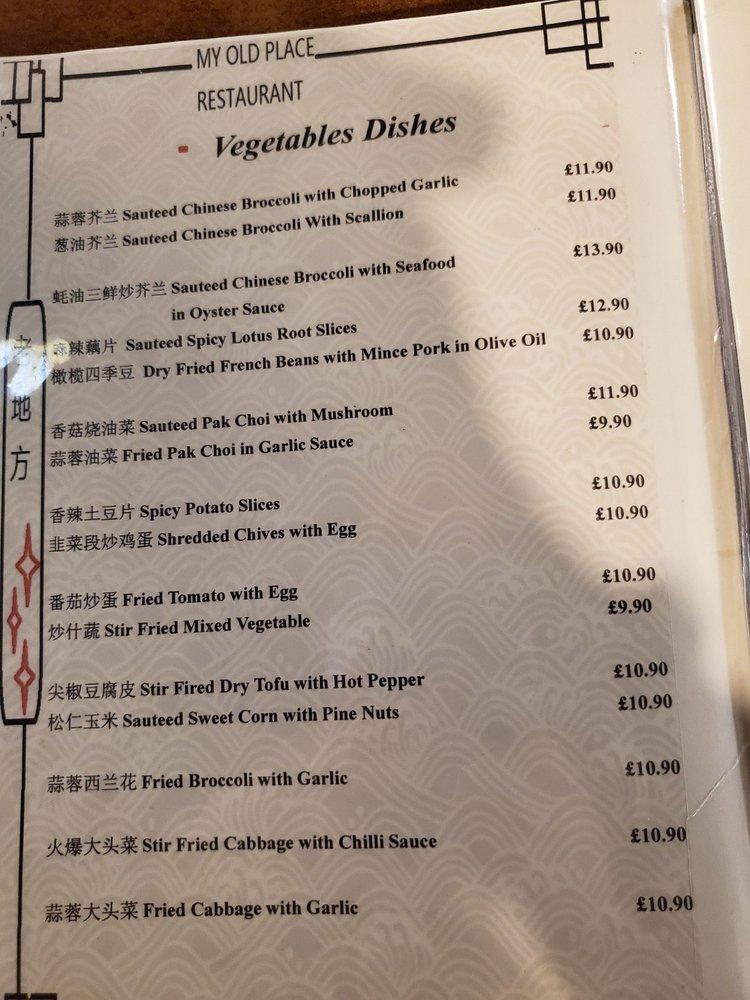 Menu at My Old Place restaurant, London, 88-90 Middlesex St