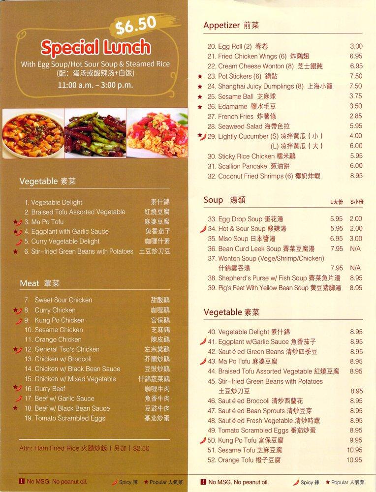 Menu at Boba World restaurant, Woods Cross