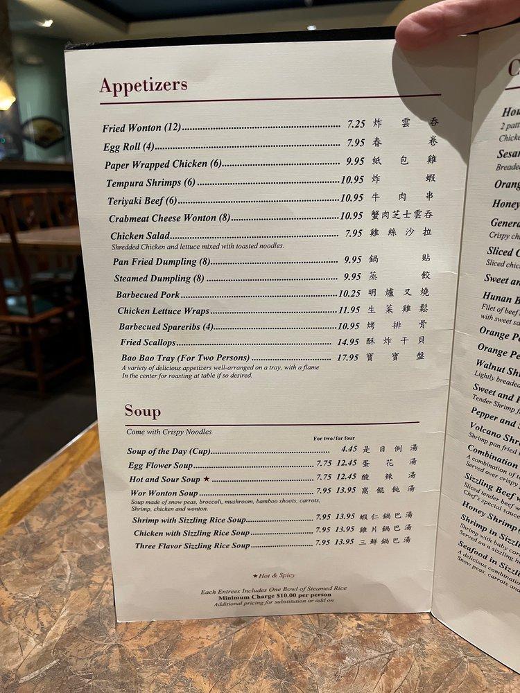 Menu at Grand Panda restaurant, Santa Clarita, Seco Canyon Rd #109