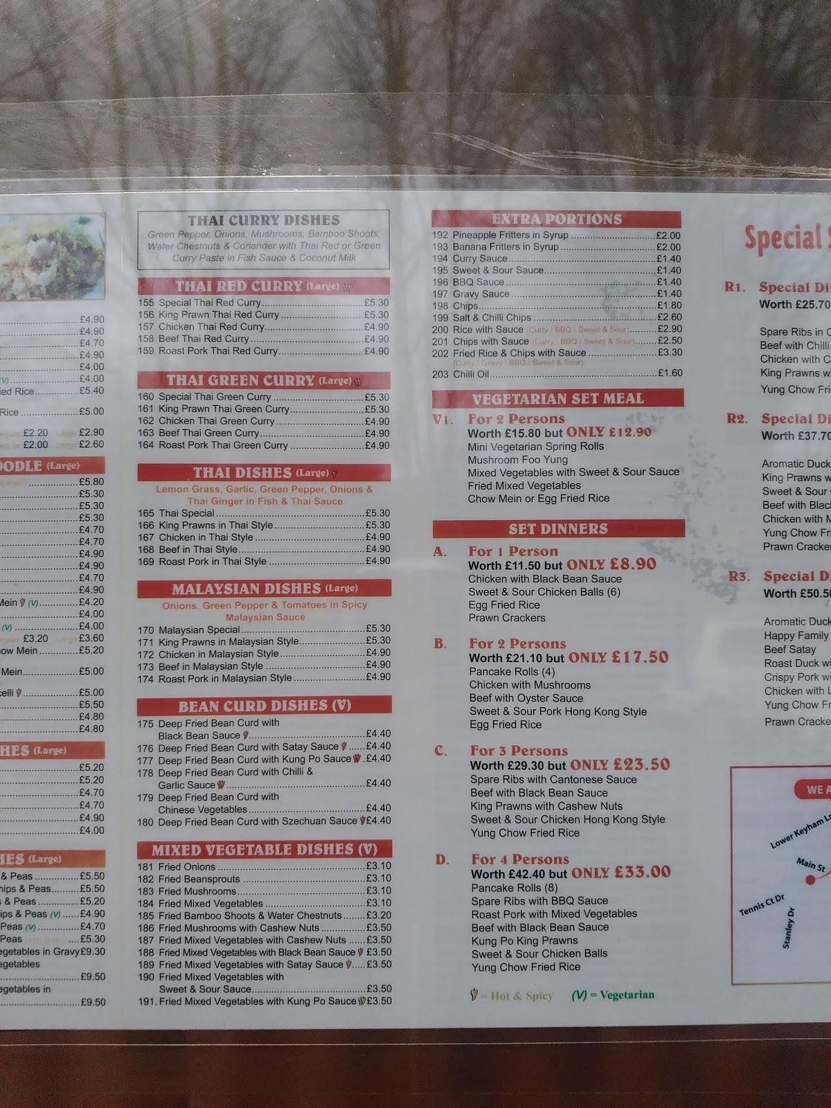 Menu at Happy Family restaurant, Leicester