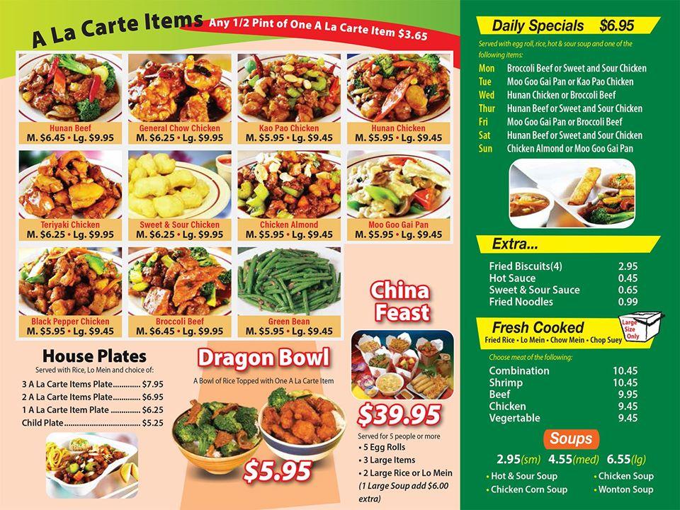 Menu at House Of China restaurant, McAllen, S 10th St