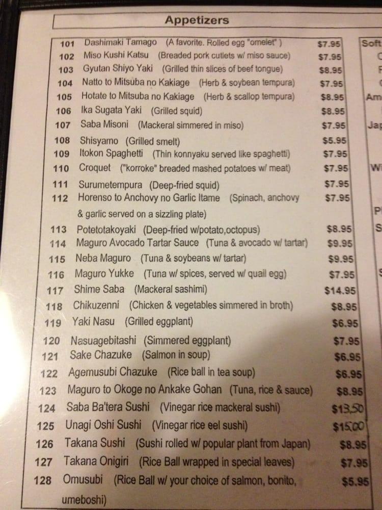 Menu at Kurumaya Japanese Restaurant, Elk Grove Village