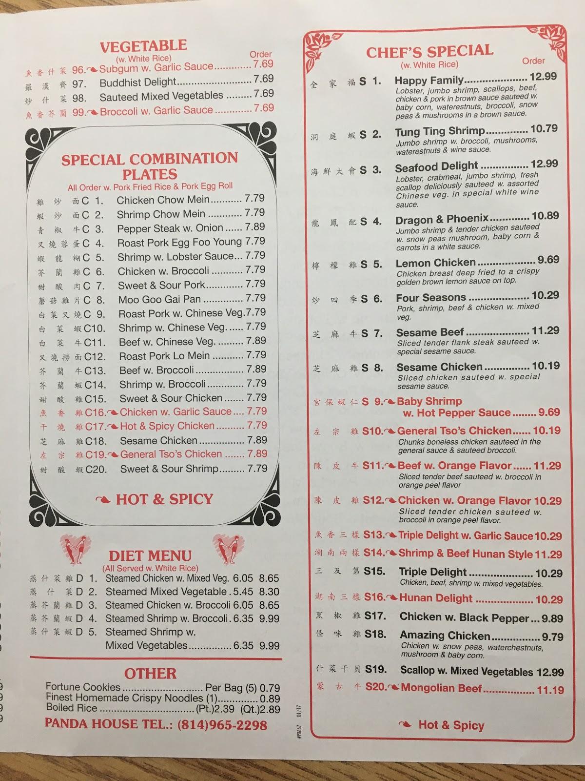 Menu at New Panda House restaurant, Johnsonburg