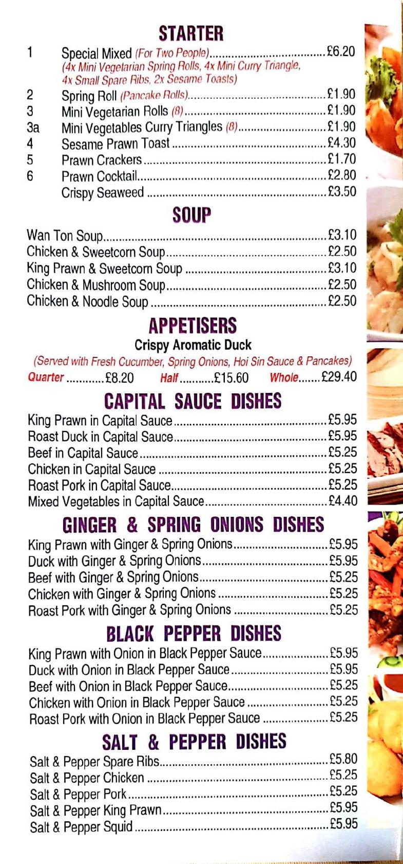 Menu at Gilda Fish Bar, Bristol