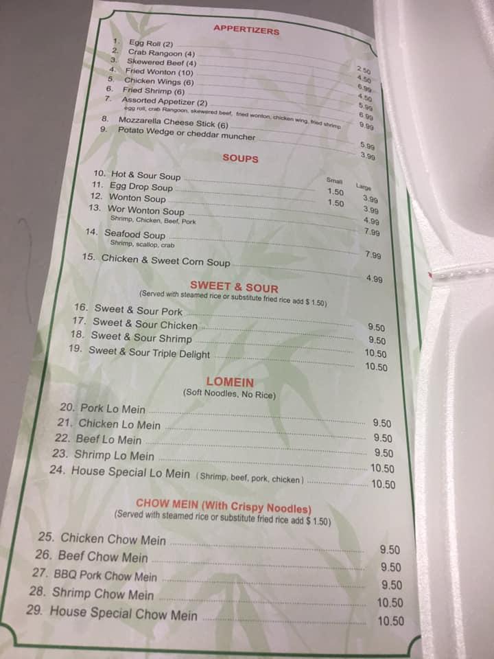 Menu at Panda One restaurant, Eldora