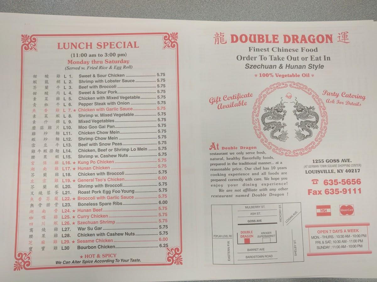 Menu at Double Dragon restaurant, Louisville, Goss Ave