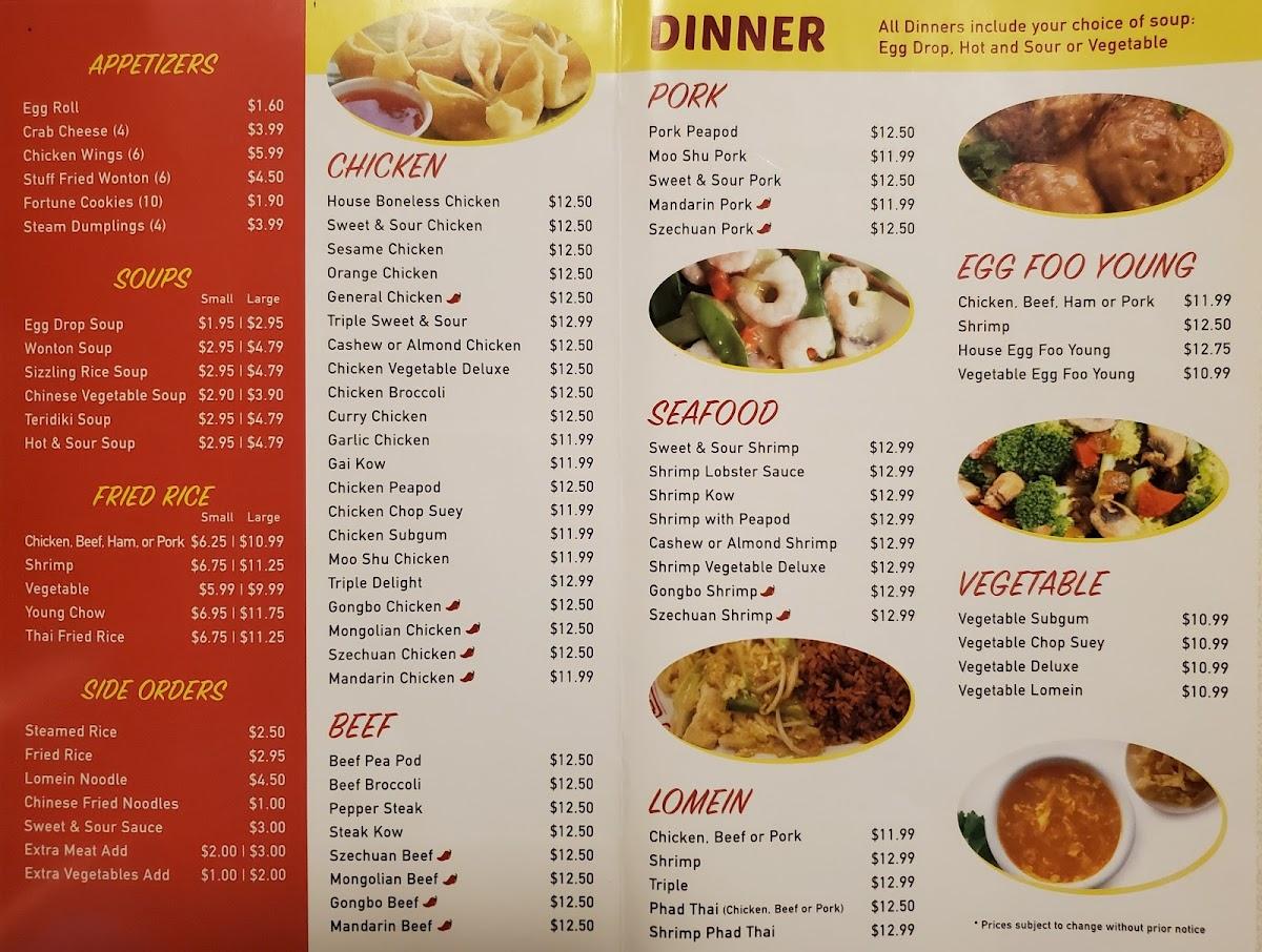 Menu at Stars Chinese Gourmet Restaurant, Essexville