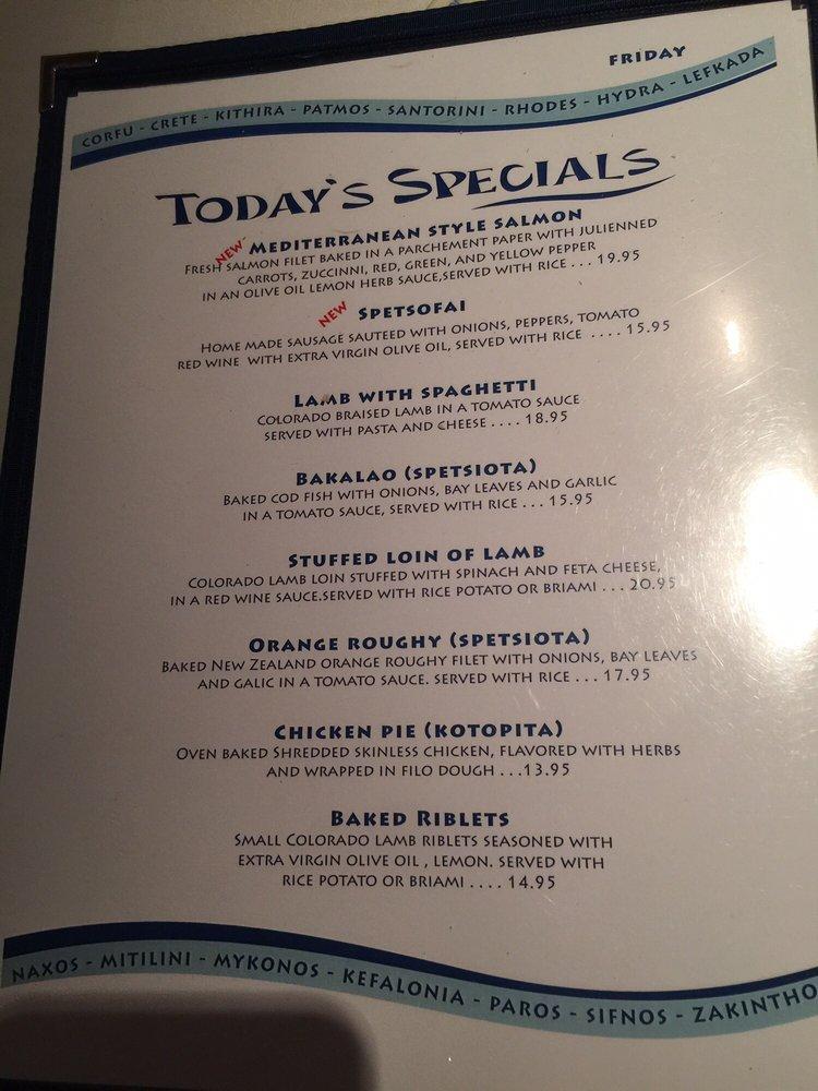 Menu at Greek Islands restaurant, Chicago, 200 S Halsted St