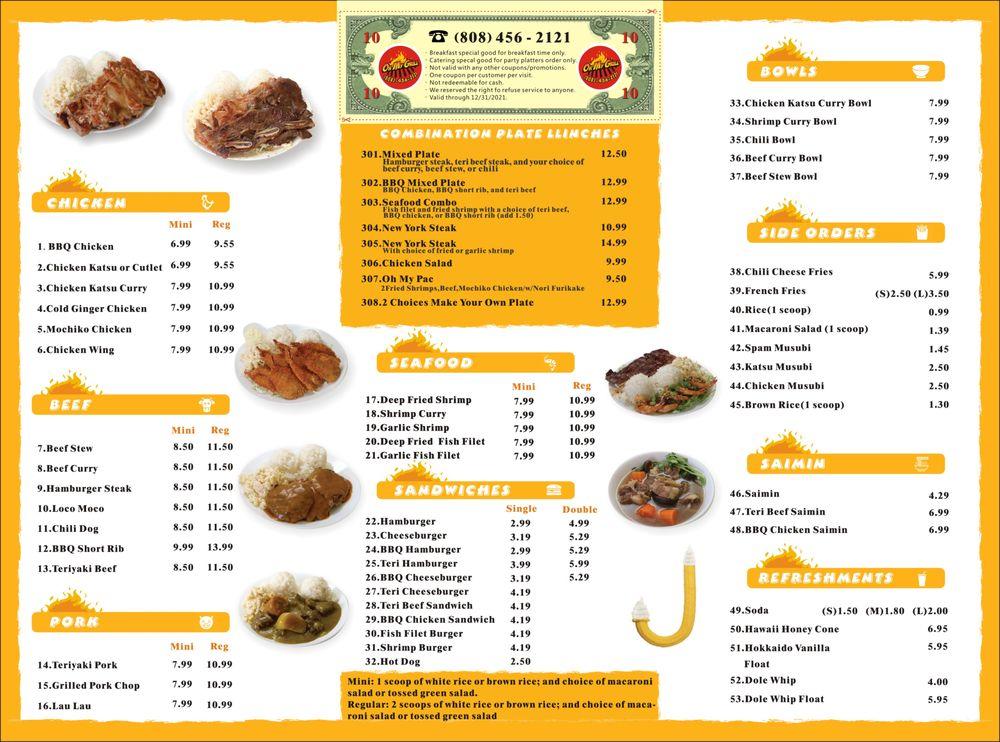 Menu at Oh My Grill - Don Quijote Pearl City BBQ, Pearl City