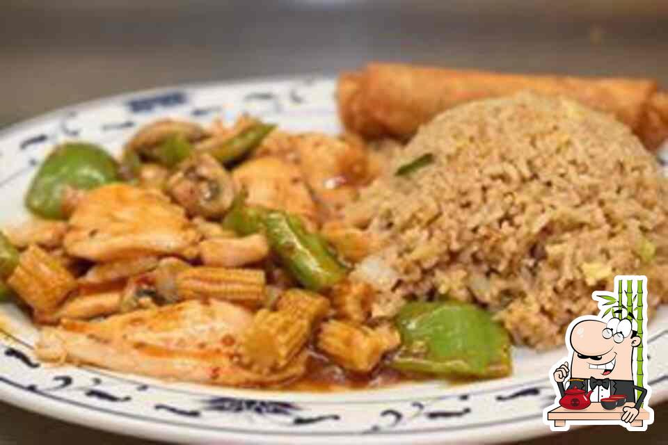Formosa Garden in San Antonio - Restaurant menu and reviews