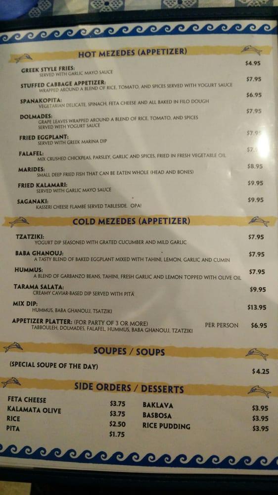 Menu at Greek Marina restaurant, Honolulu