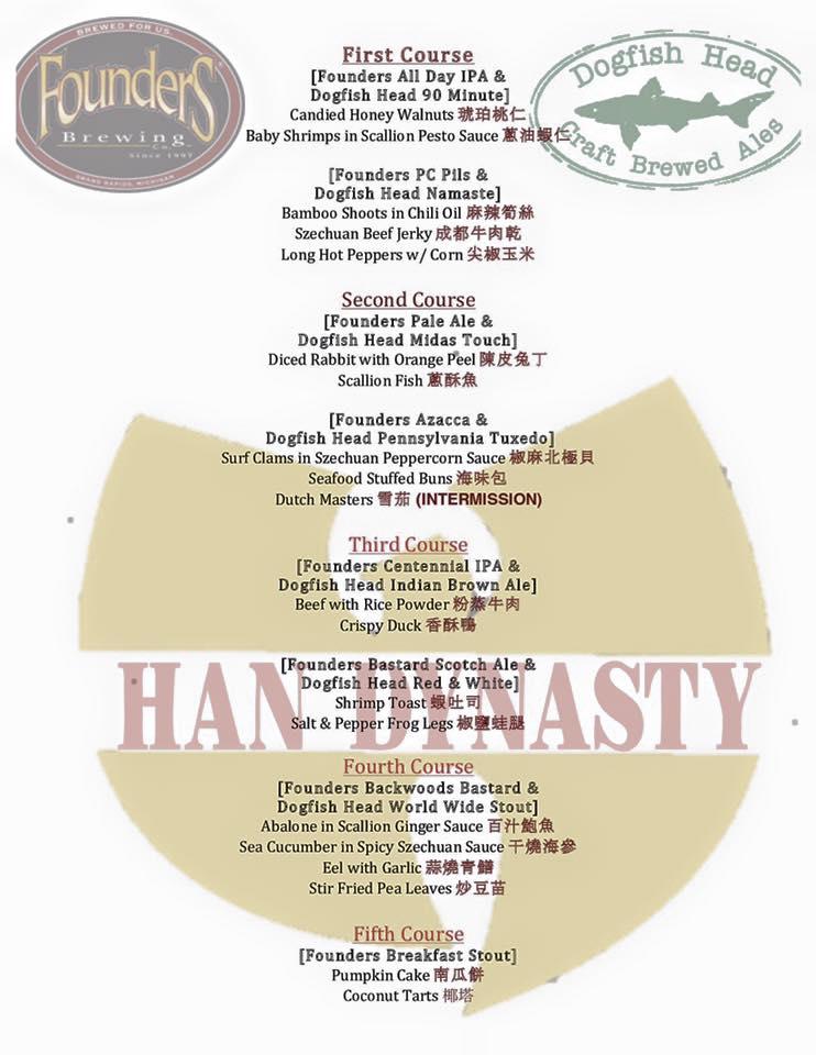 Menu at Han Dynasty - Old City restaurant, Philadelphia, 123 Chestnut St