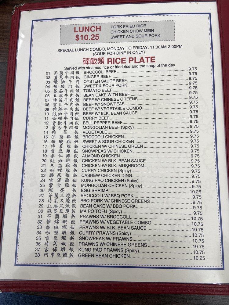 Menu at Lee's Kitchen restaurant, Santa Clara, 2767 El Camino Real