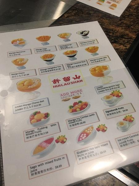 Menu at Simmer Huang restaurant, Markham, 505 Hwy 7 #98