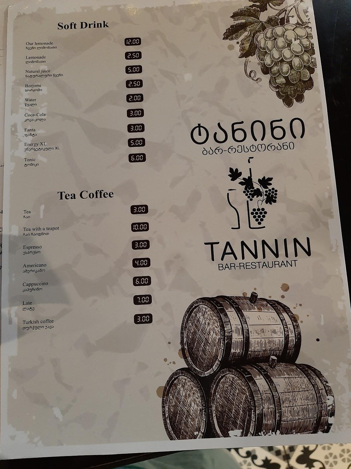 Menu at TANNINI, Bar-Restaurant, Tbilisi
