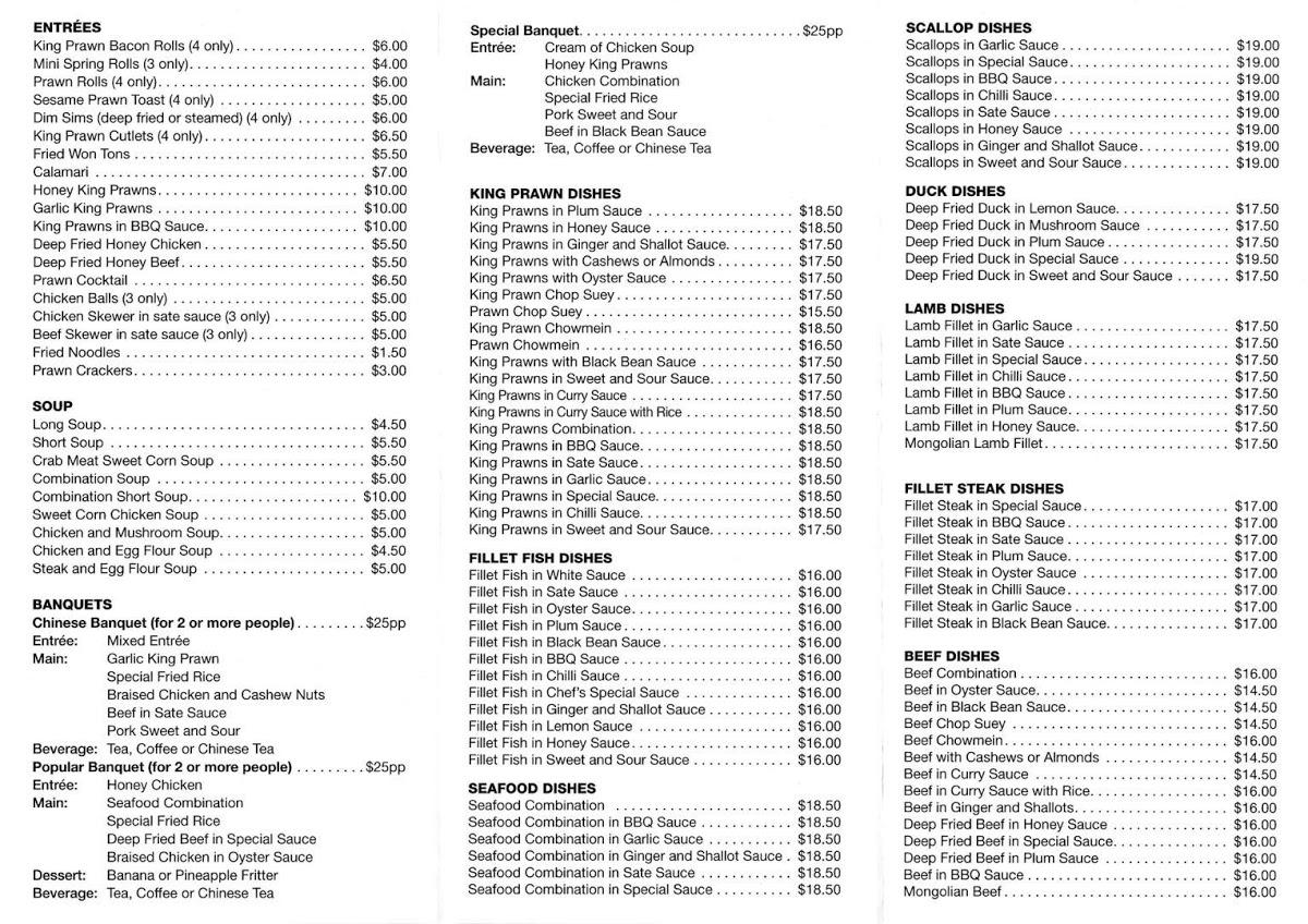 Menu at Jung Sarn Harbour restaurant, Numurkah