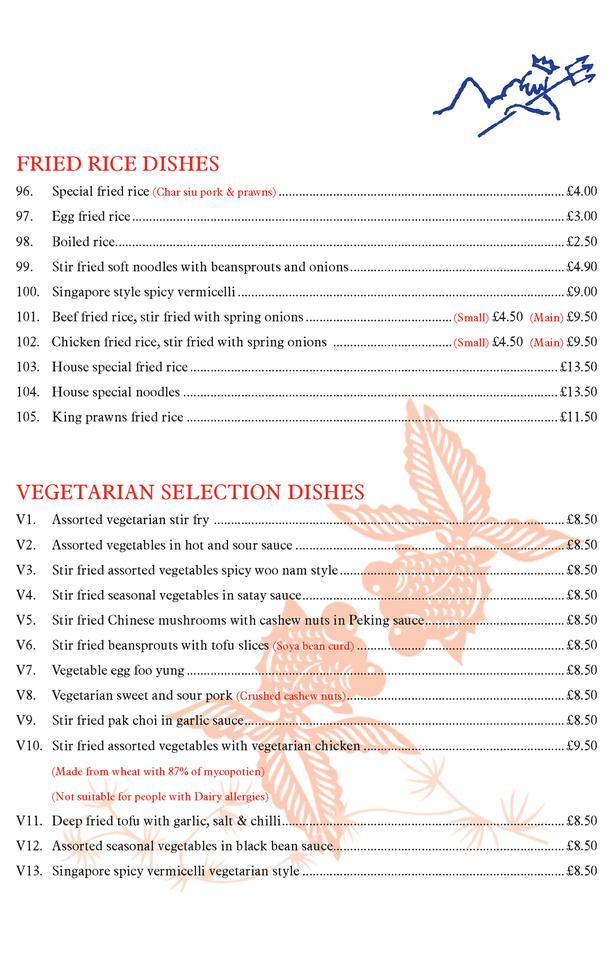 Menu at King Neptune restaurant, Newcastle upon Tyne, Parkside