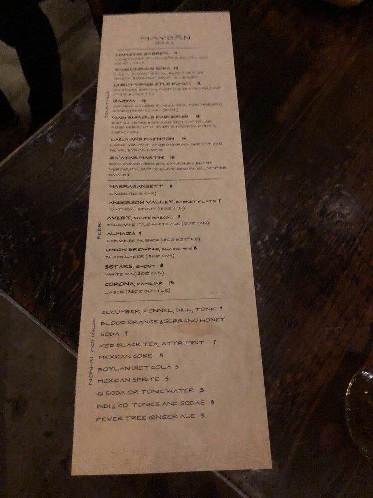 Menu at Maydan restaurant, Washington, Florida Ave NW